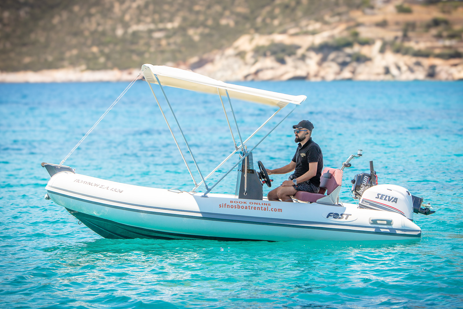 Milos - Fost SHADOW 450 Black, White OR Grey 4.5m - No license required ...